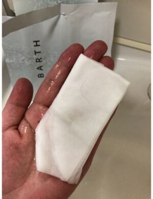BARTH中性重炭酸フェイスマスクを使用した私の口コミと使い方も紹介！ | むぎさんブログ